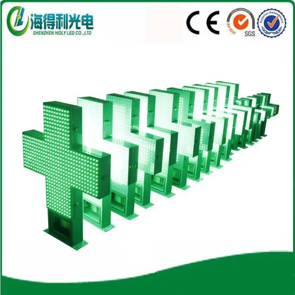 80*80cm Outdoor LED Displays Panels Custom LED Pharmacy Cross Sign ...