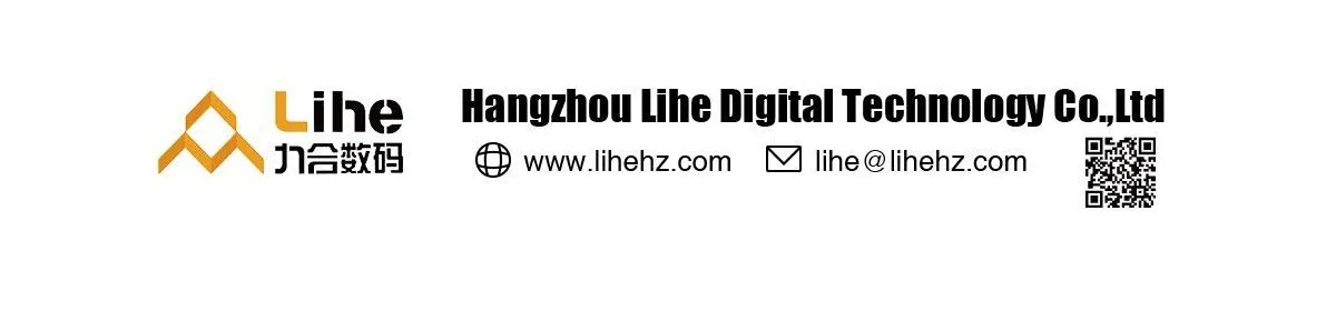 Hangzhou Lihe Digital Technology Co., Ltd. - Child Book Printing, Book ...