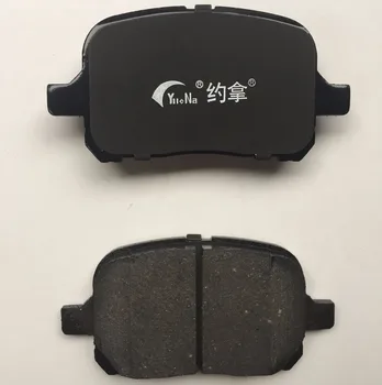 Premium Brake Pads For Toyota Camry D707/oe 04465-33130 - Buy Brake Pad ...