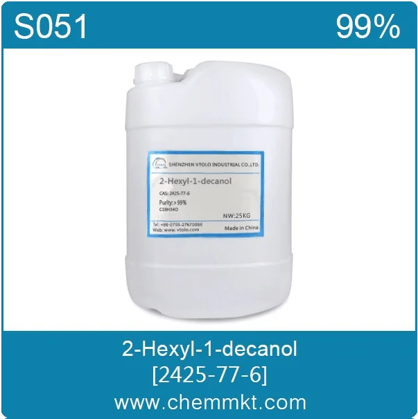 2-hexyl-1-decanol Njcol 160b Cas 2425-77-6 - Buy 2 Hexyl 1 Decanol,Cas ...