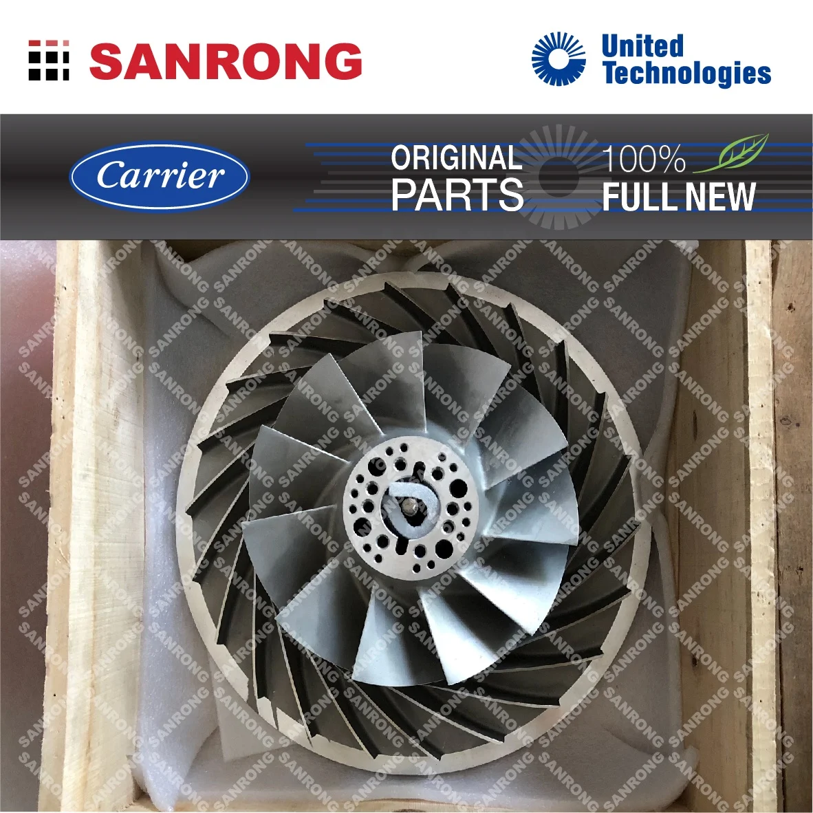 Carrier 19XR Centrifugal Chiller Parts - Impeller Labyrinth