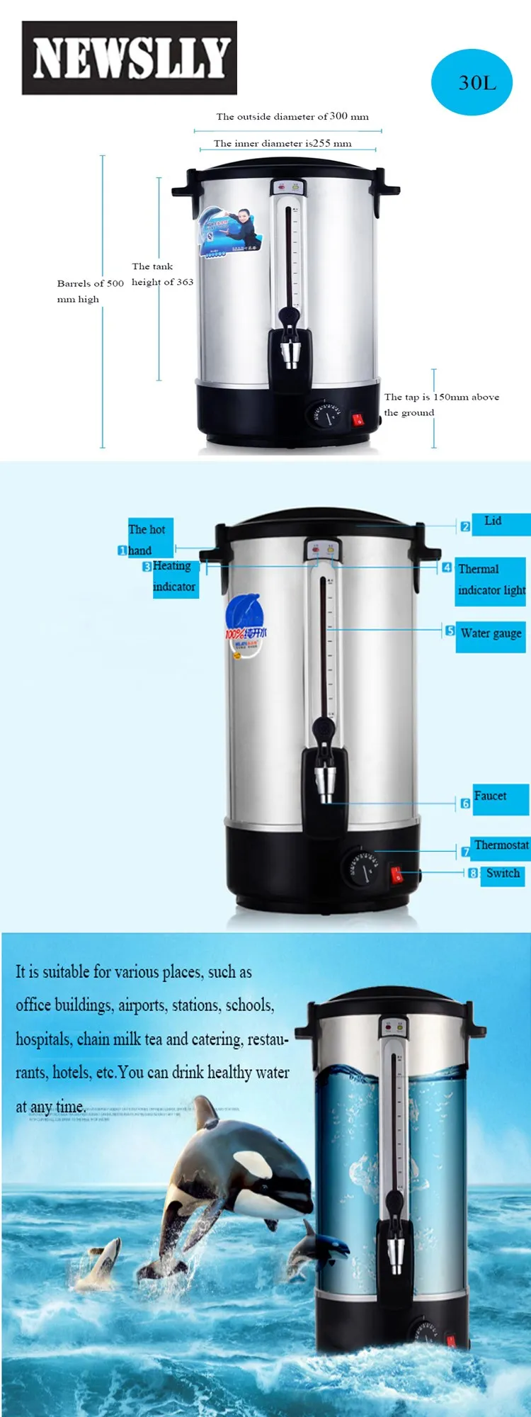 Commercial Electric Water Kettle - Efficient Hot Drinks Boiler for ...