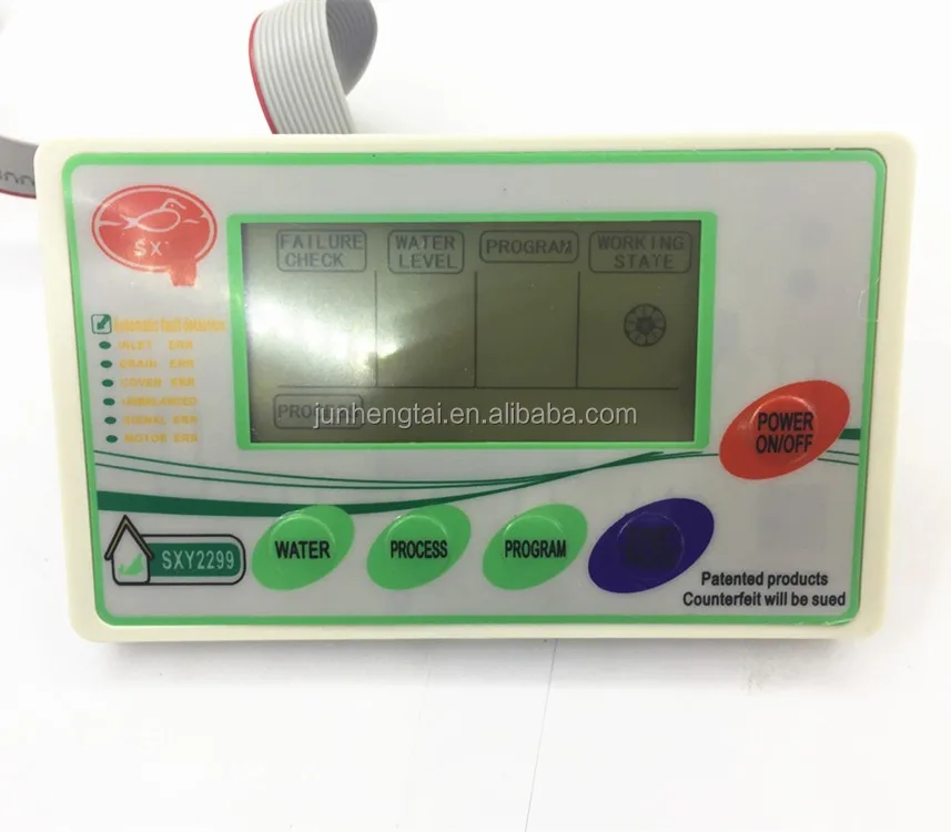 SXY2299 Washing Machine Board - Universal Control Solution