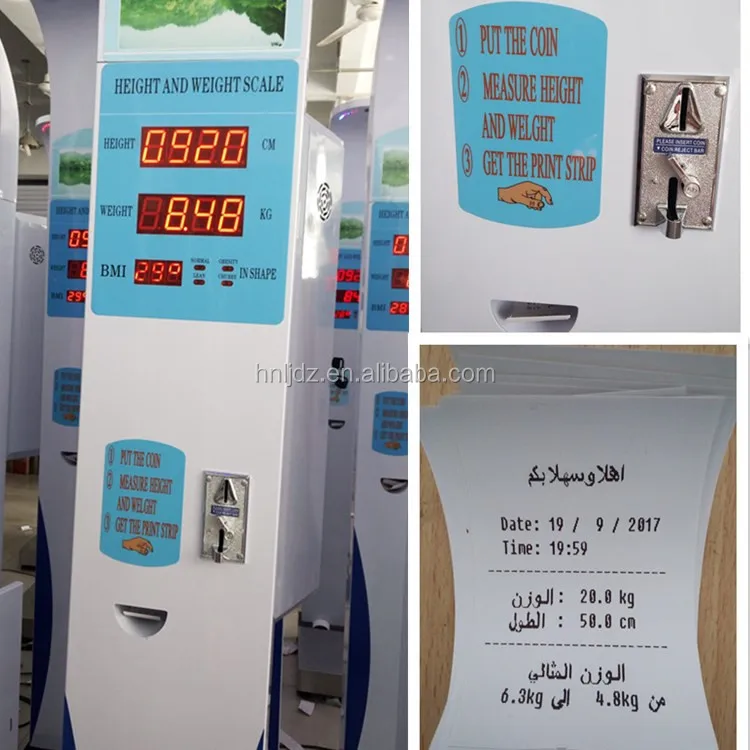 Medical Electronic Adult Body Bmi Test Machine Weight And Height Scale ...