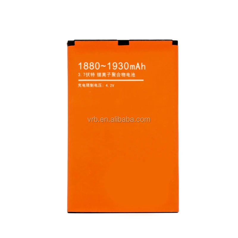 Spare Phone Battery Bm10 For Xiaomi 1 / 1s M1 M1s Akku Li-ion High ...