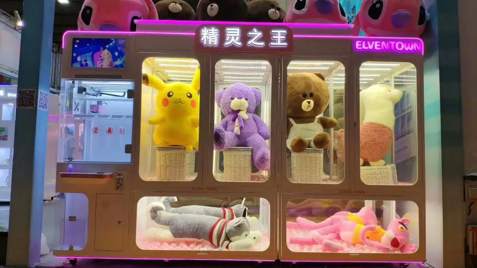 Shopping Mall Coin Operated Won KEY Prize Locker Arcade Game Vending ...