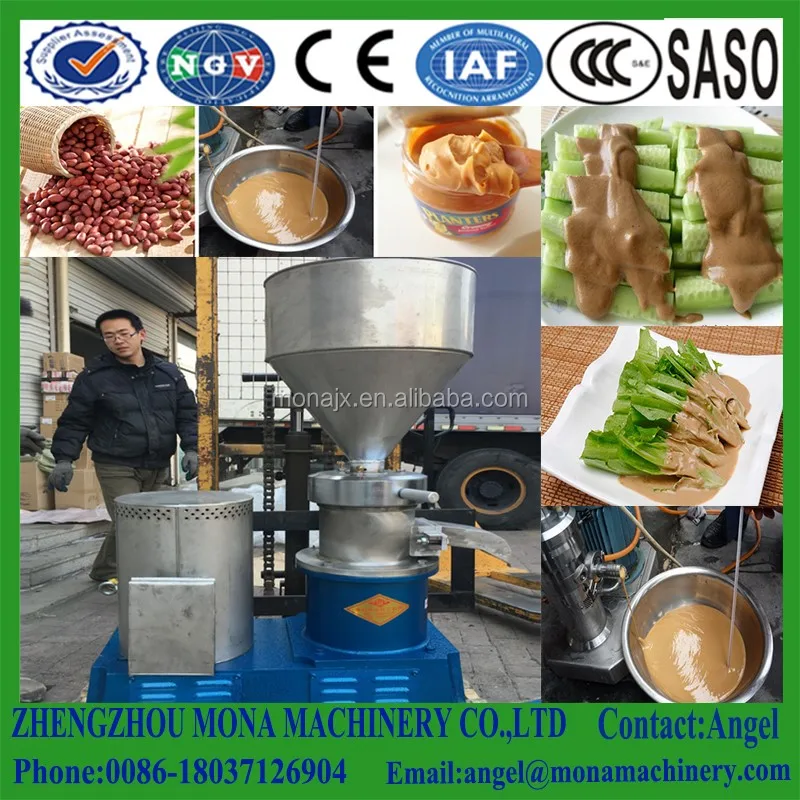 Big Sale Yam Pounding Machine,Yam Paste Grinder/yam Paste Making ...