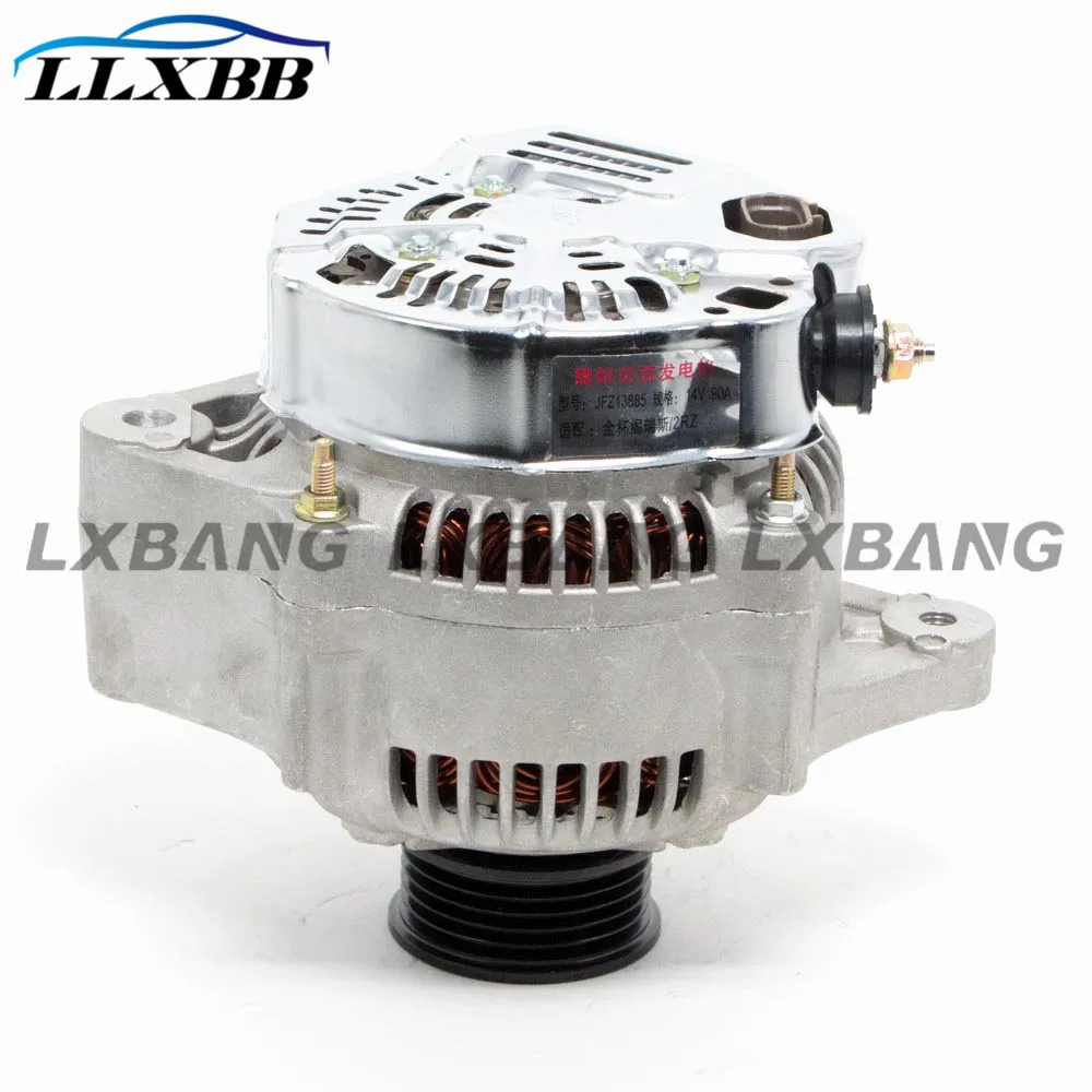 Original ENGINE ALTERNATOR FIT for TOYOTA HIACE 27060-75050