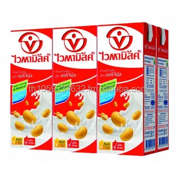 Vitamilk Brand Soy Milk : Product From Thailand - Buy Vitamilk Healthy ...