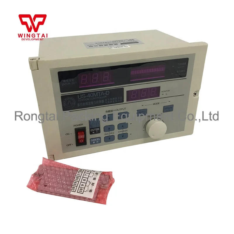 Original New Automatic Tension Controller US-MTA Series