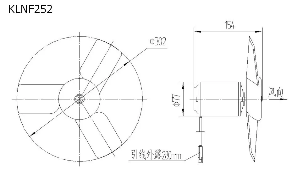 Carrier Condenser Fan And Blower Spal Electric Fans Motor Thermoking ...