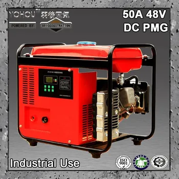 48v Small Portable Dc Generator To Charge Storage Battery - Buy Small ...