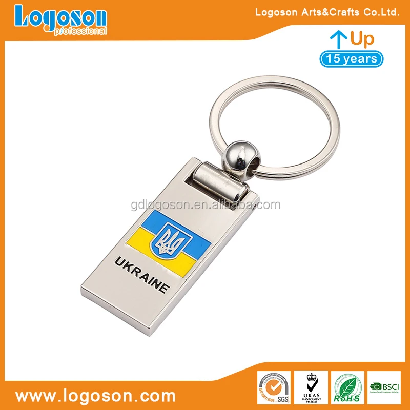 Ukraine Ukrainian Keychain Tryzub National Flag Rotating 360 Coat Of ...