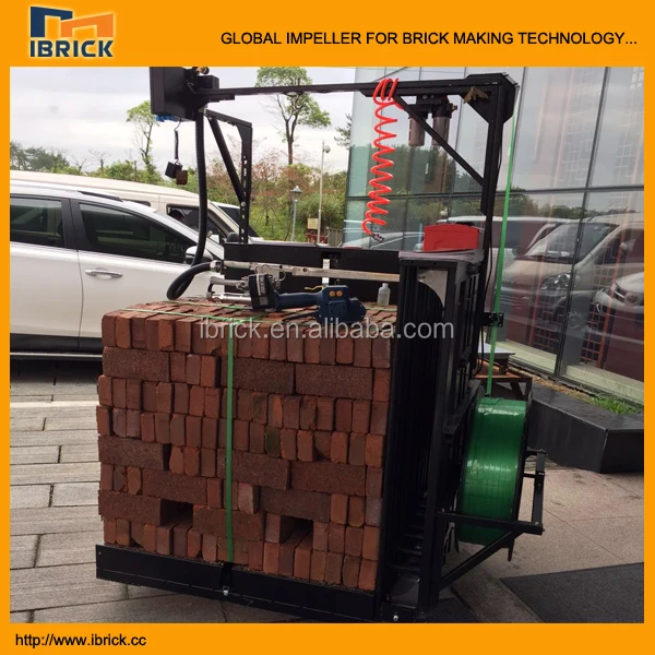 Clay Brick Making Machine Smaller Electric Automatic Brick Packaging ...