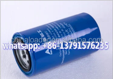 Find the SDLG LG956 Filter 4110000589001 - Reliable Spare Part