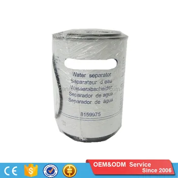 Oem 8159975 20450423 3945966 Heavy Duty European Tractor Fuel System ...