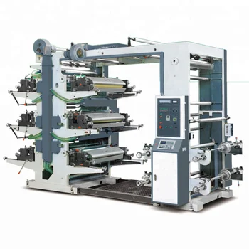 Printing Press With Rubber Rollers - Buy Used Newspaper Printing Press ...