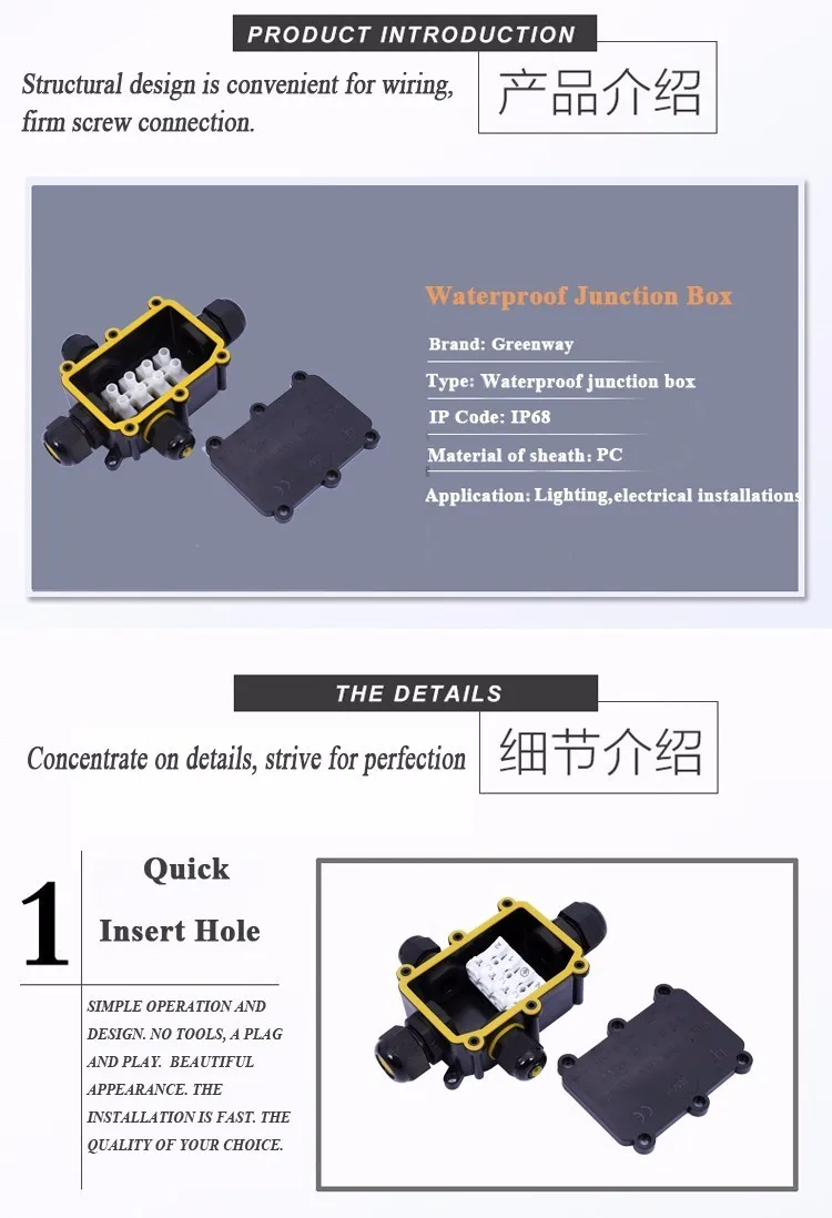 P68 Pvc Waterproof Junction Box Connector Cable Branching Plastic ...