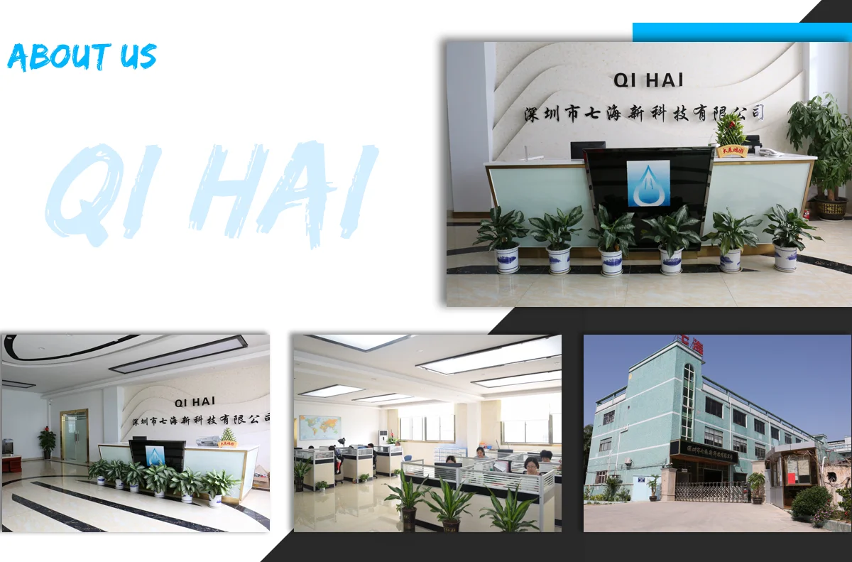 Shenzhen Qihai Technology Co., Ltd. - Plastic Bottles