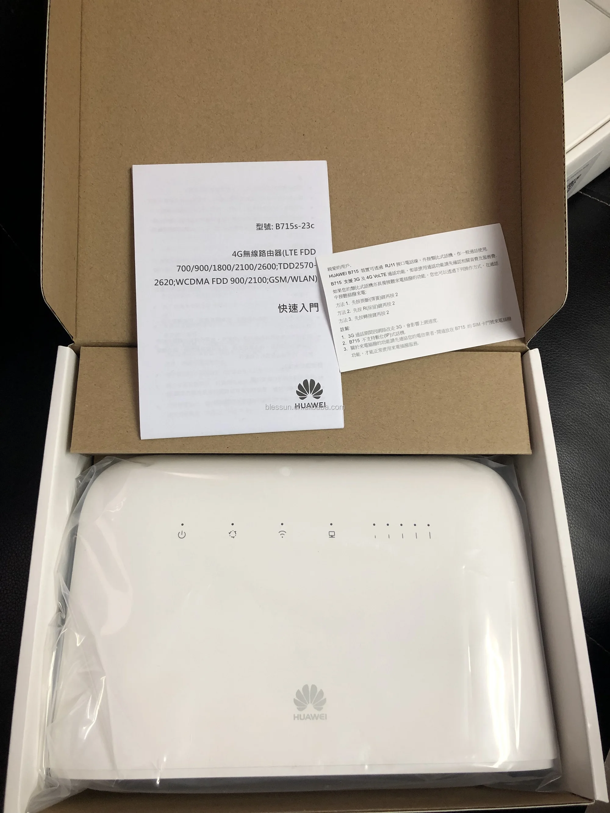 4G LTE CEP Wireless Router Cat9 450mbps Hua Wei B715S-23C