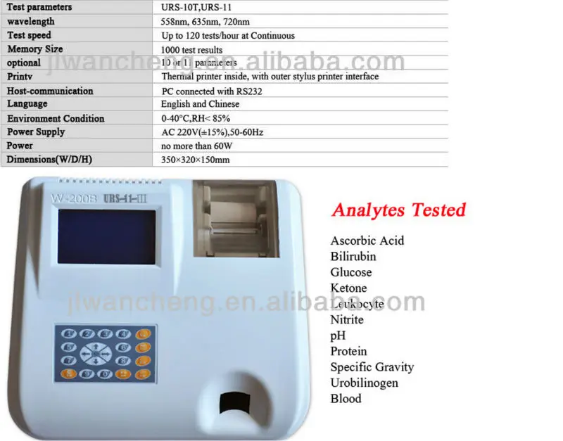 Urine Strip Reader Urine Lab Equipment Analyzer Clinical Analytical ...