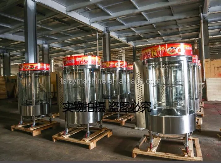 Chicken Grill Machine/rotating Chicken Roaster/3 Layer Gas Chicken ...
