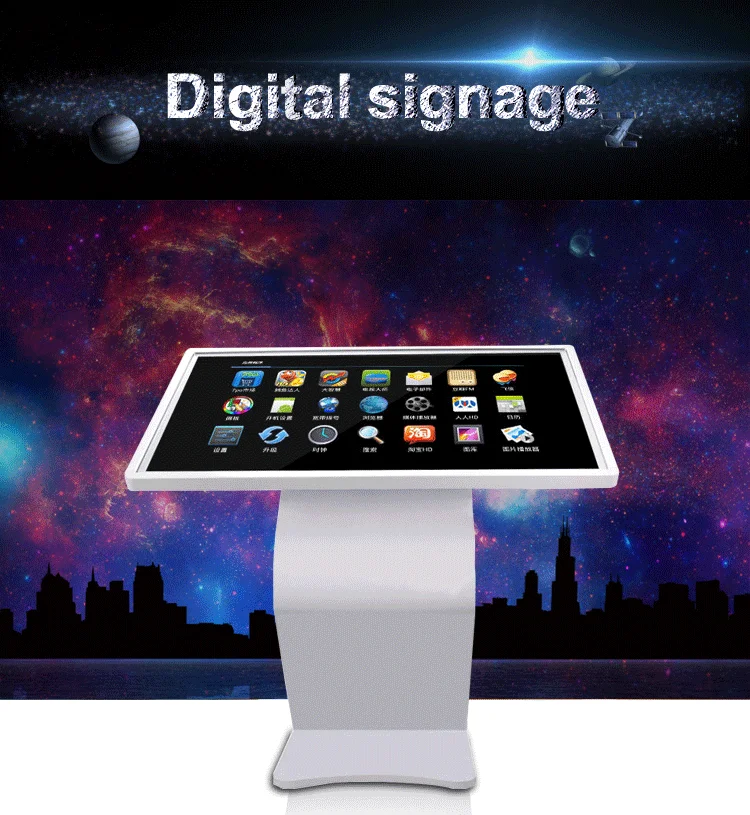 Advertising Touch Screen Android Tablet Kiosk Shopping Mall Kiosk - Buy ...