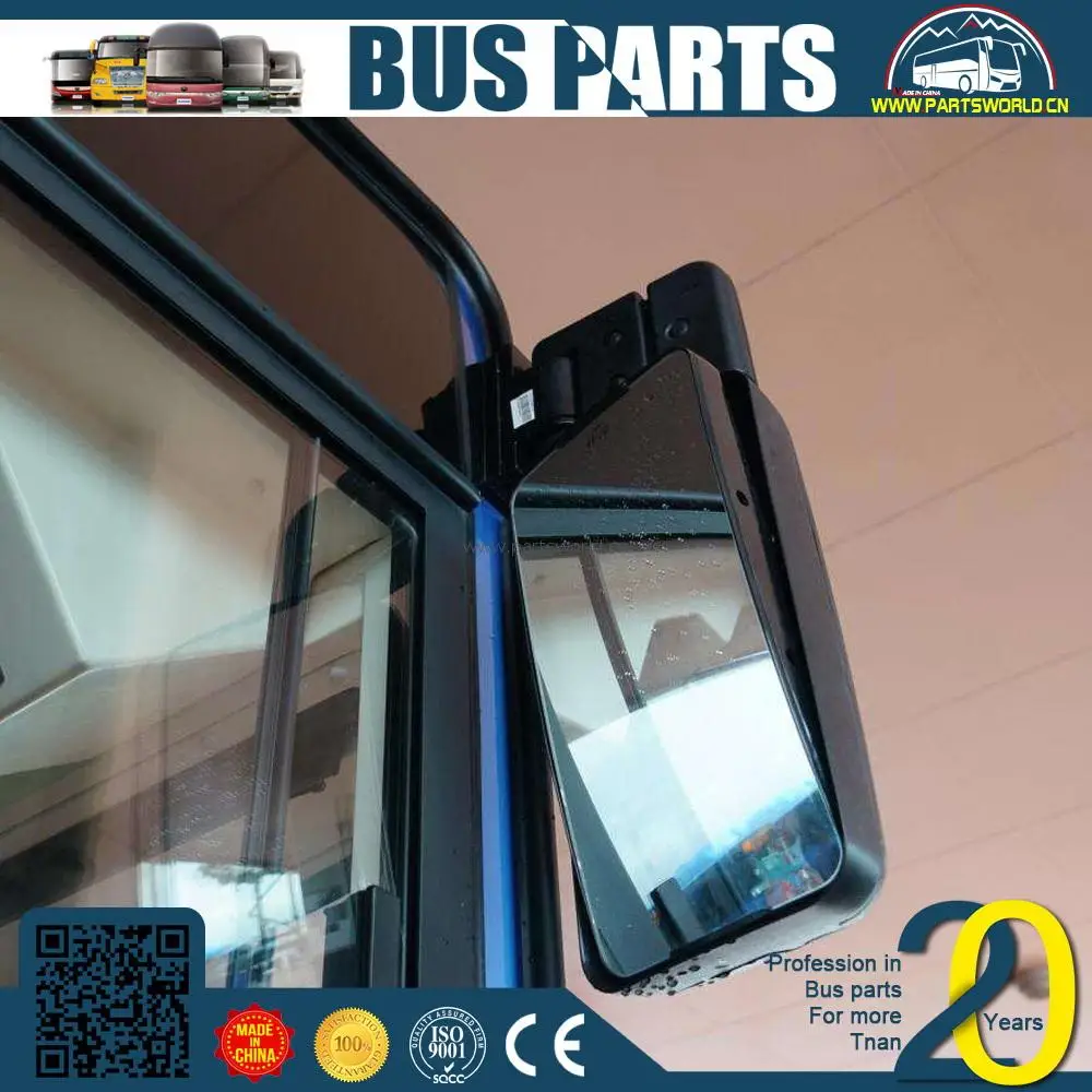 DFM Bus Mirror Rear View - Reliable & Durable Solutions