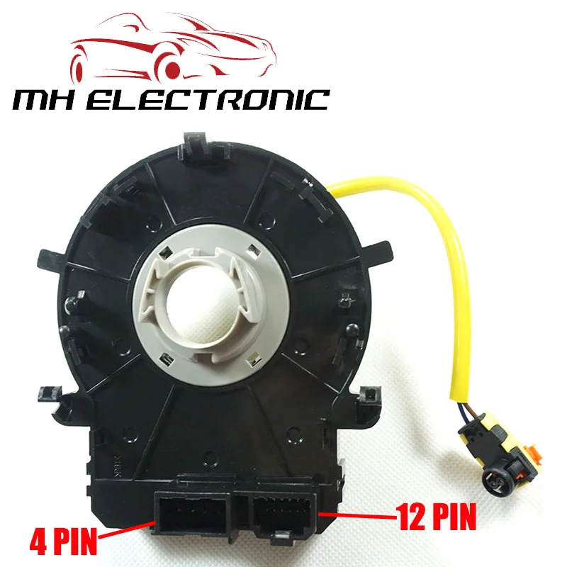 Part Number 93490-2w110 93490-3r110 For Kia Cadenza Optima K3 K5 K9 For ...