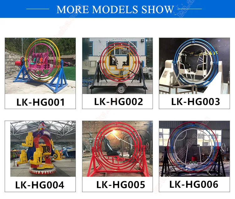 Outdoor Amusement Equipment Human Gyroscope Spaceball Ride for Sale ...