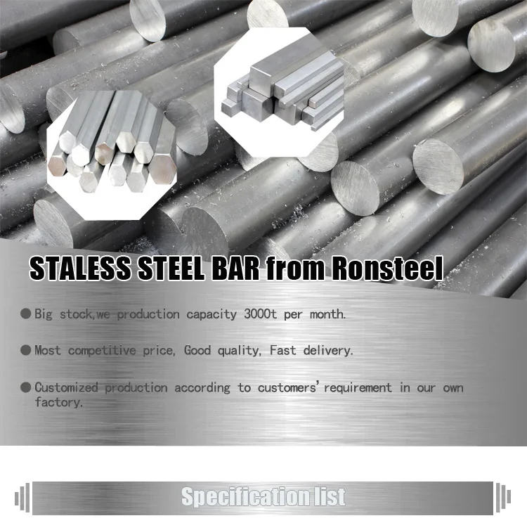Stainless Steel Welding Rod UNS S17400 - 17-4PH Round Bar