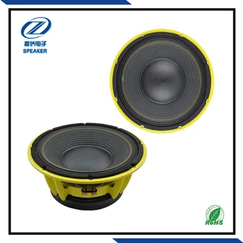 Car Speaker Spider Rotary Subwoofer Speaker Parts Guangzhou - Buy Car ...
