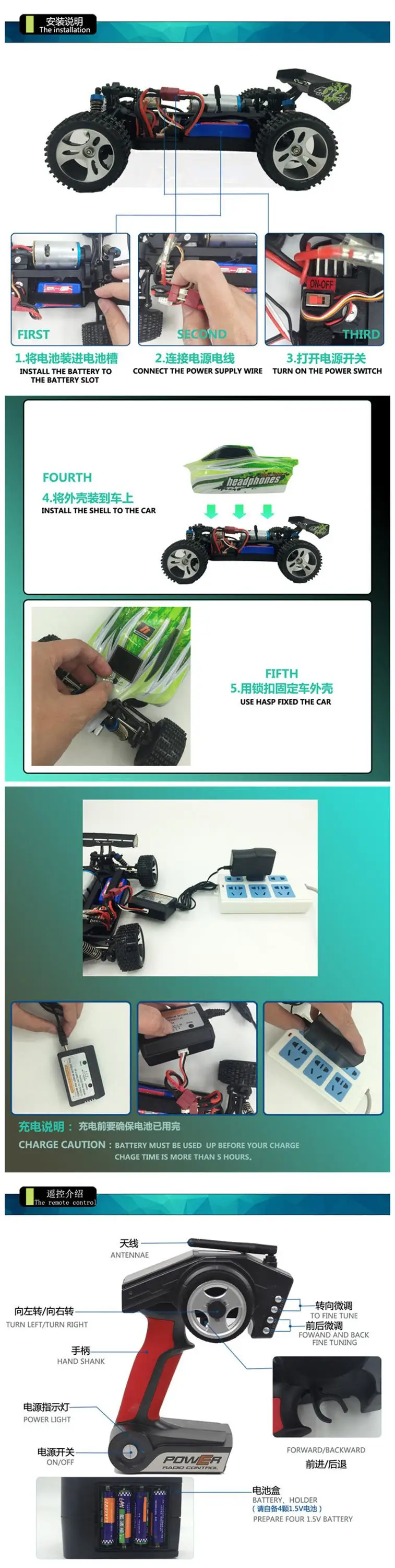 Wltoys A959b 70 Km/h 원격 제어 Rc 속도 자동차 레이싱 전기 장난감 자동차 - Buy 전기 장난감 자동차,Rc ...