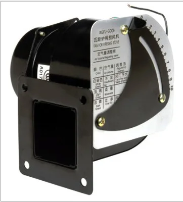 High Quality Gas Oven Air Blower Fan For Bakery - Buy Air Blower Fan ...