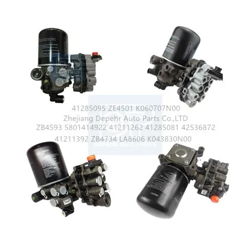 41285095 Ze4501 (el9002+ae4516) Depehr Tractor Compressed-air Parts ...