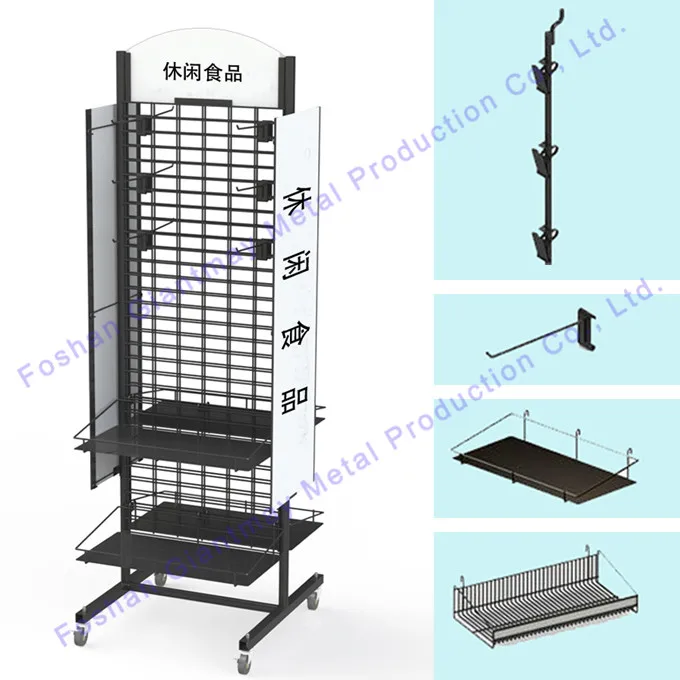 Hot Sales Candy Chip Shop Stand Free Standing With Wheels Wire Display ...