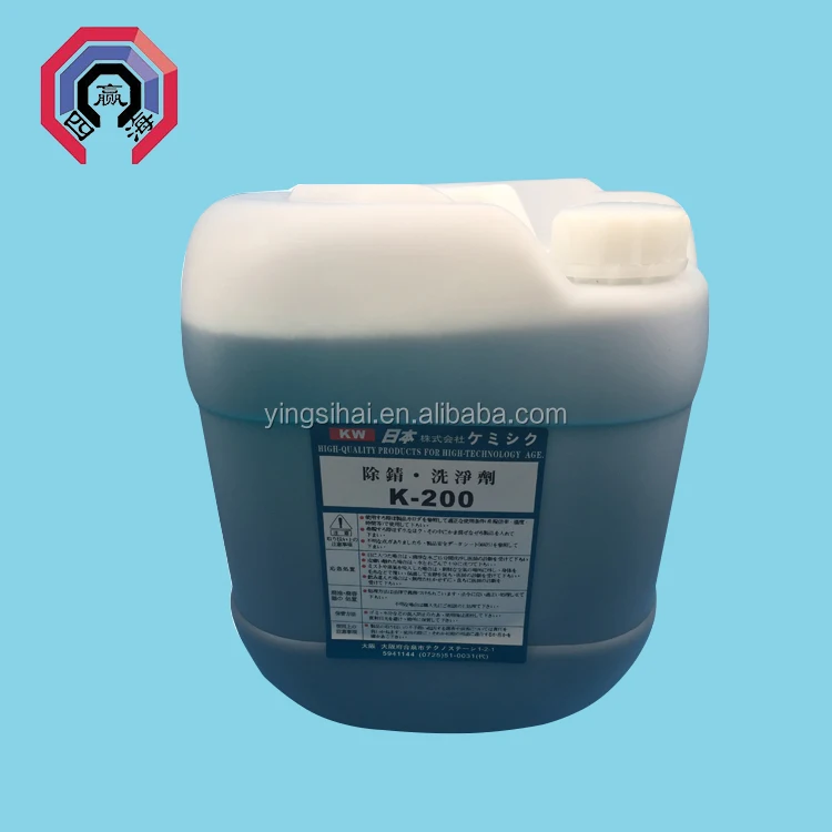 K-200 EDM Consumables - Efficient Rust Remover for EDM Wire Cut Machine