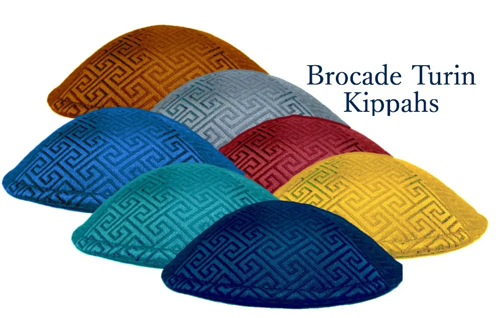 Brocades Kippa Kippah Kippot Yarmulka Luxury Kippot - Buy Judaica ...
