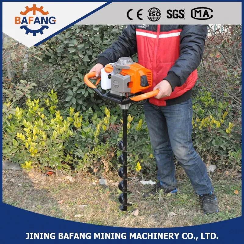 Factory Price Tree Hole Digger / Tree Planting Digging Machine / Earth ...