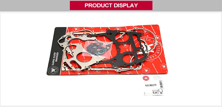 Weltake WMM U5LB0379 Generator Engine 1103 Bottom Gasket Kit for Massey ...