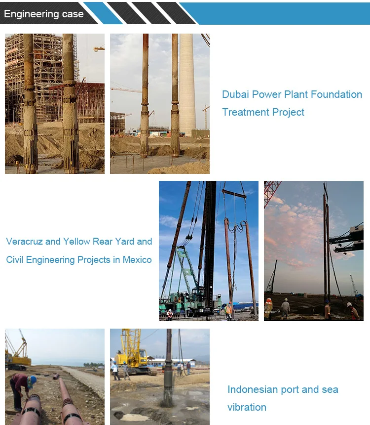 ZCQ150 Qualified and economic vibroflotation compaction construction ...