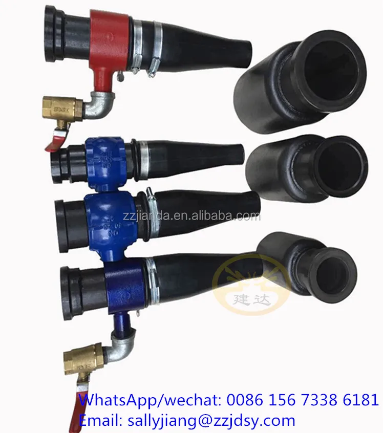 Shotcrete Concrete Pump Sprayer Nozzle Heavy Duty ASSY