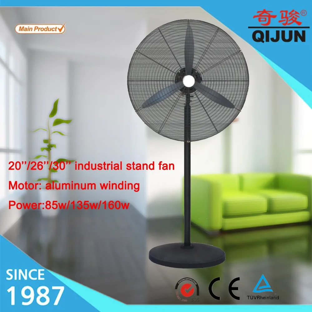 26'' Ox Orl Brand Aluminum Blades Full Copper Motor Industrial Stand ...