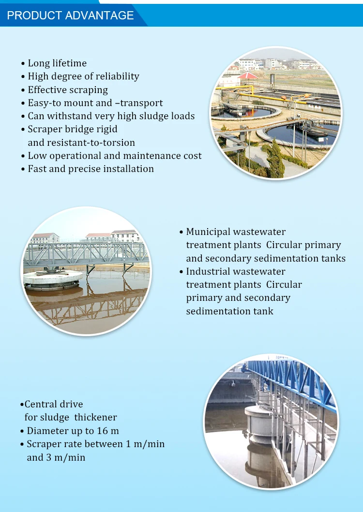 YOSUN Sludge Thickener - Efficient Solid-Liquid Separation