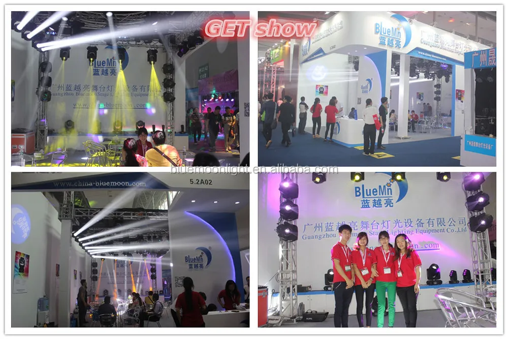 Sunny 512 Stage Light Controller - DMX 512 Lighting Control