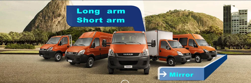 长臂后视镜 5801367608 5801367640 5801367571 5801367569 适用于依维柯日常货车车门后视镜 ...