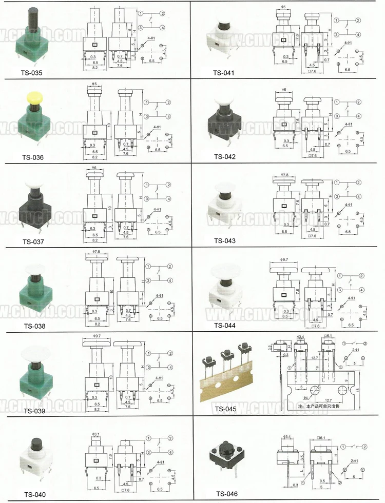 6x6 Normally Closed Tact Switch Smd Tactile Switch - Buy Tact Switch ...