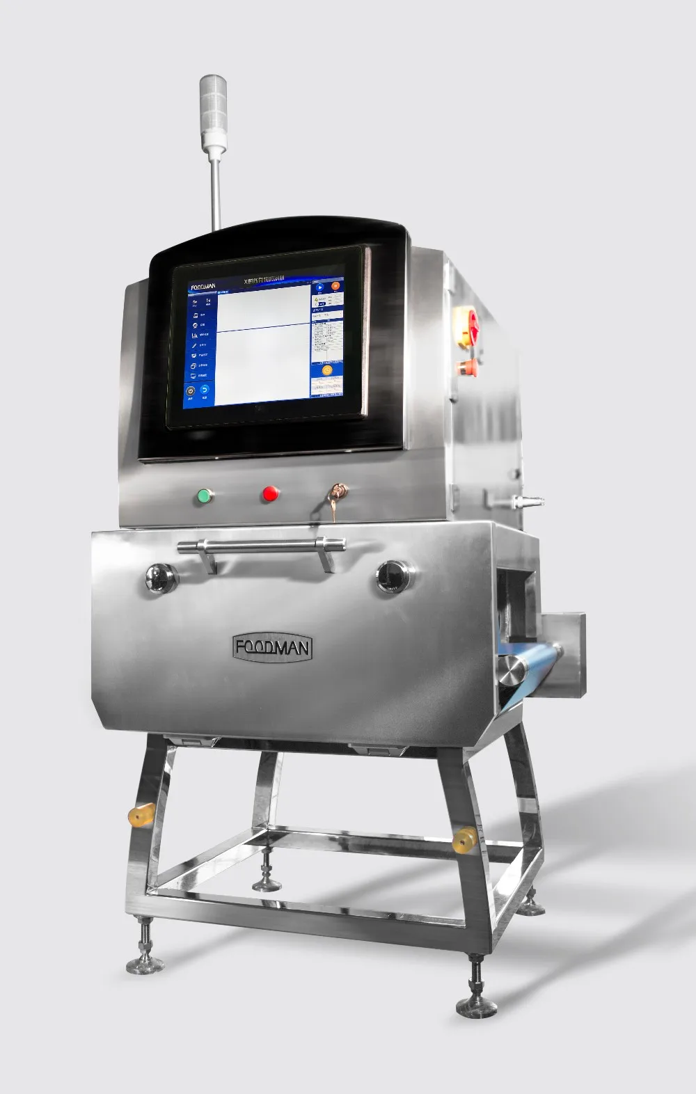 Industrial Conveyor Belt Digital Food X Ray Inspection And Detection ...
