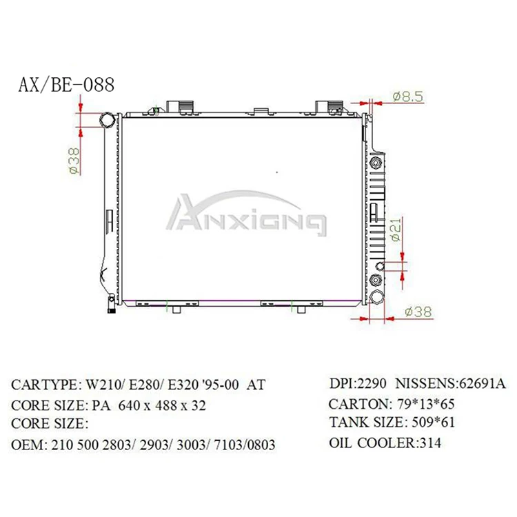 Oem: 2105002803/2105002903/2105003003/2105007103/2105000803 640*488*32 ...