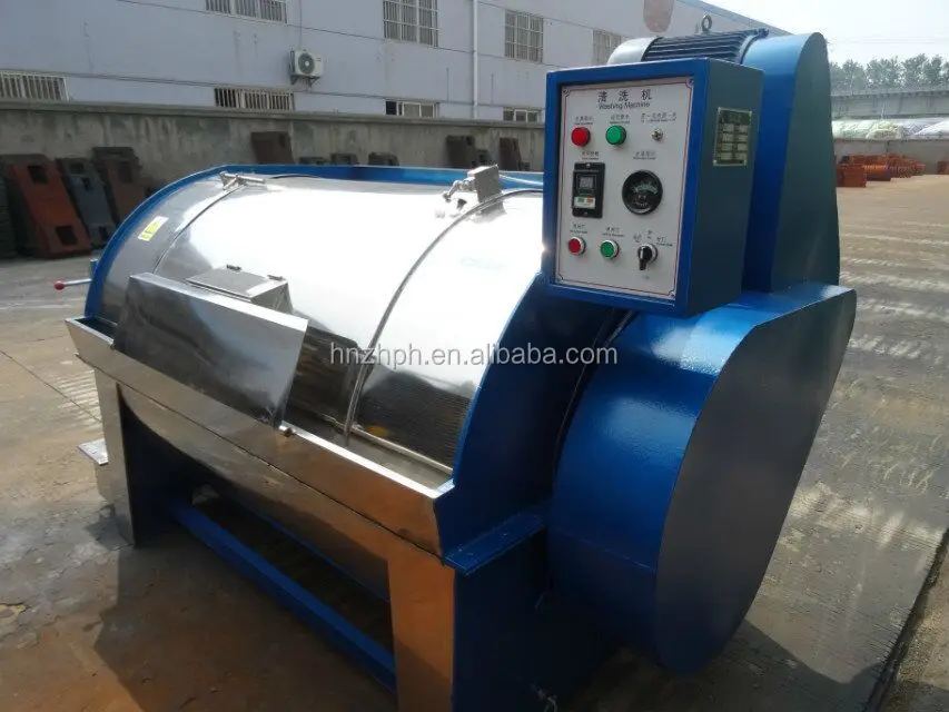 Sheep Raw Wool Washing Machine - Industrial Ultrasonic Cleaner